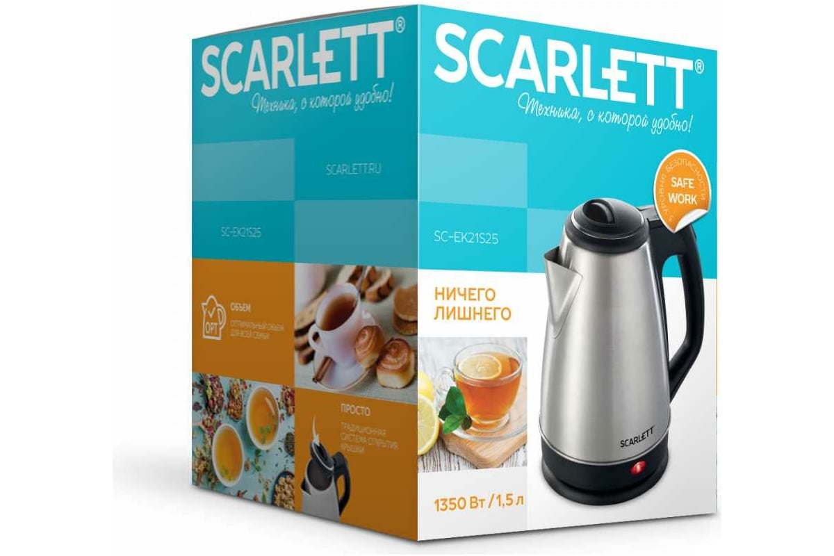 Электрический чайник Scarlett SC-EK21S25 - выгодная цена, отзывы ...