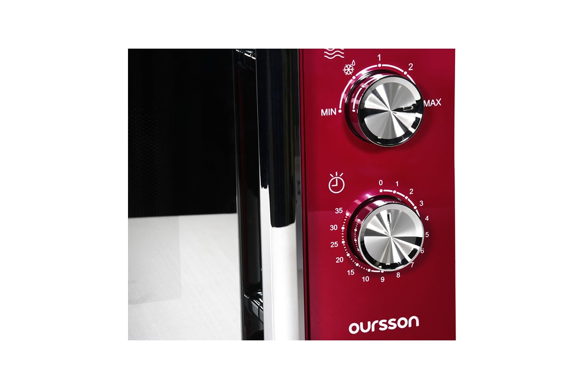 Микроволновая печь OURSSON MM2010/DC Темная вишня - выгодная цена, отзывы, характеристики, фото ...