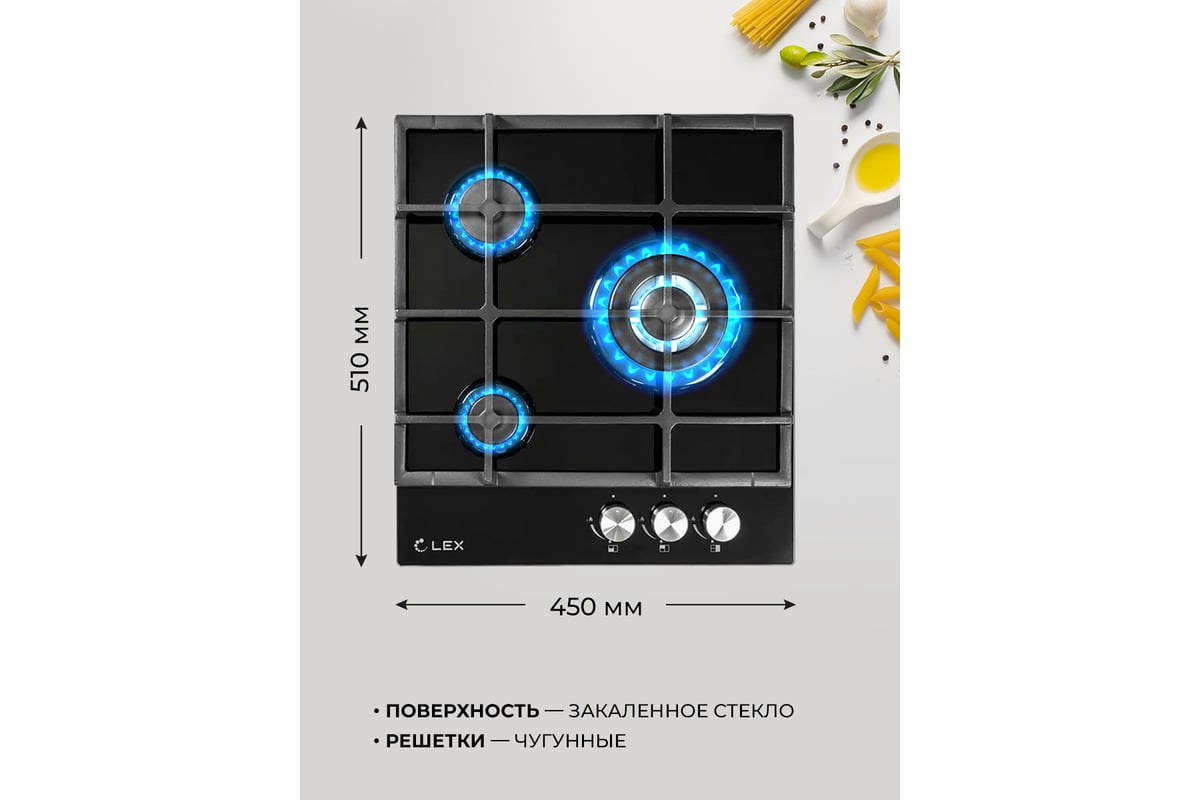 Встраиваемая панель Lex GVG 431 BL CHAO000211 - выгодная цена, отзывы ...