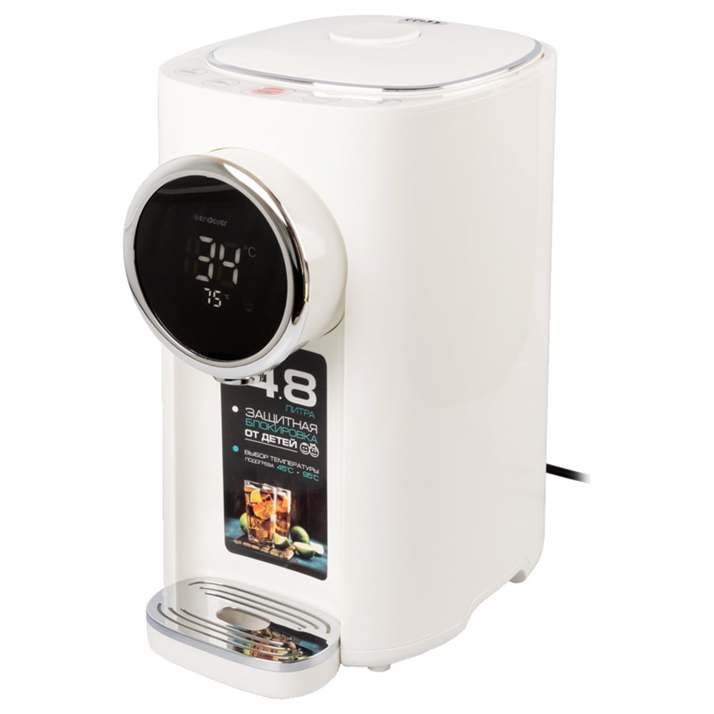 Электрический термопот ENDEVER мощность. 1200 Вт, резервуар для воды 4 ...