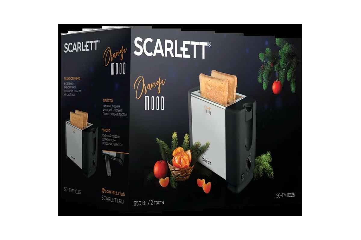 Тостер Scarlett на два ломтика SC-TM11026 - выгодная цена, отзывы ...