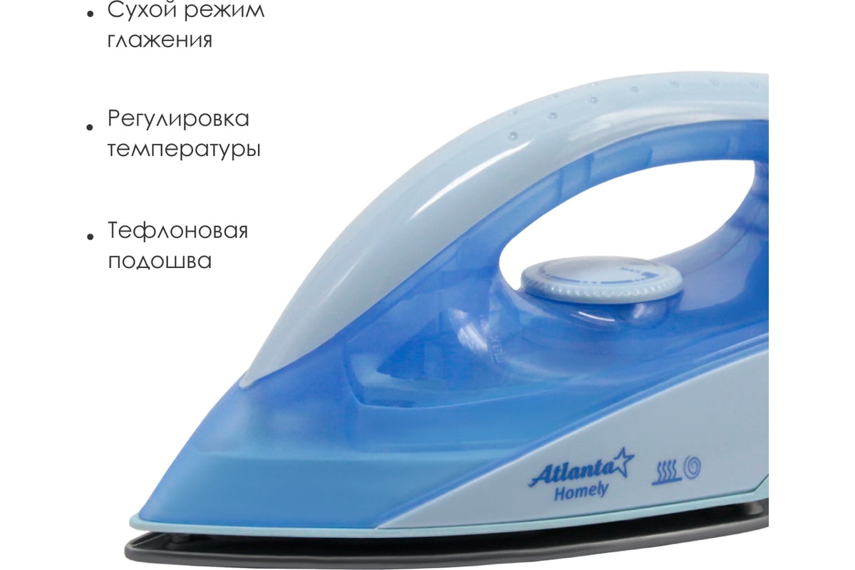 Утюг Atlanta без пара ATH-401 blue - выгодная цена, отзывы ...