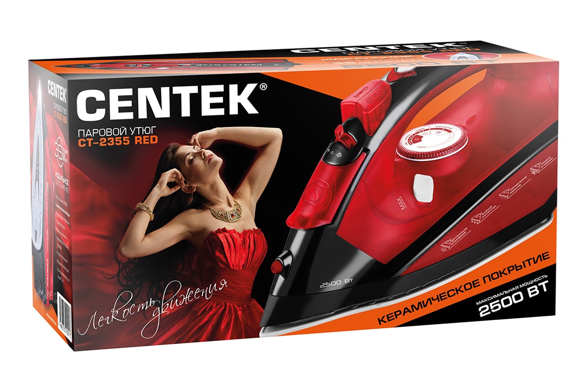 Утюг Centek 2500 Вт, керамическая подошва, 270 мл, паровой удар, самоочистка, капля-стоп CT-2355 ...
