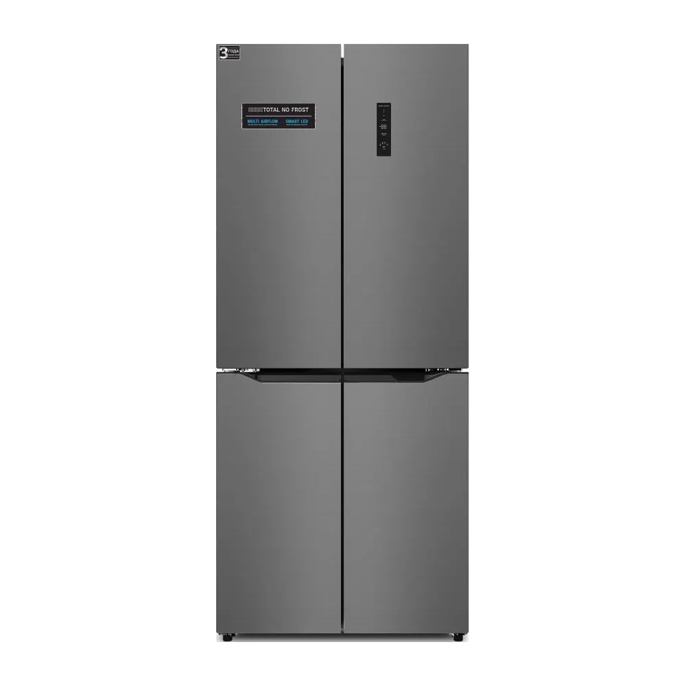 Холодильник Willmark MDC-607D 1002062 - выгодная цена, отзывы ...