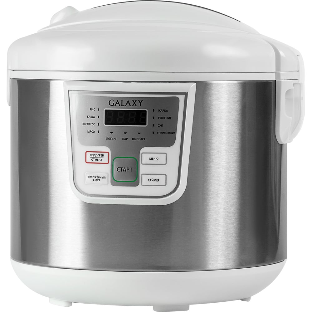 Мультиварка Galaxy GL 2641 белая 5021826411 - выгодная цена, отзывы ...