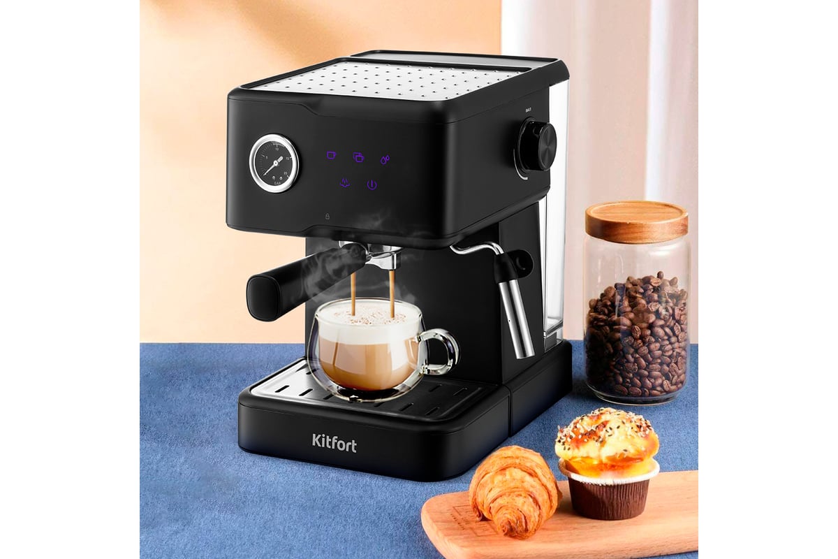 Кофеварка KITFORT КТ-7124 - выгодная цена, отзывы, характеристики, фото - купить в Москве и РФ