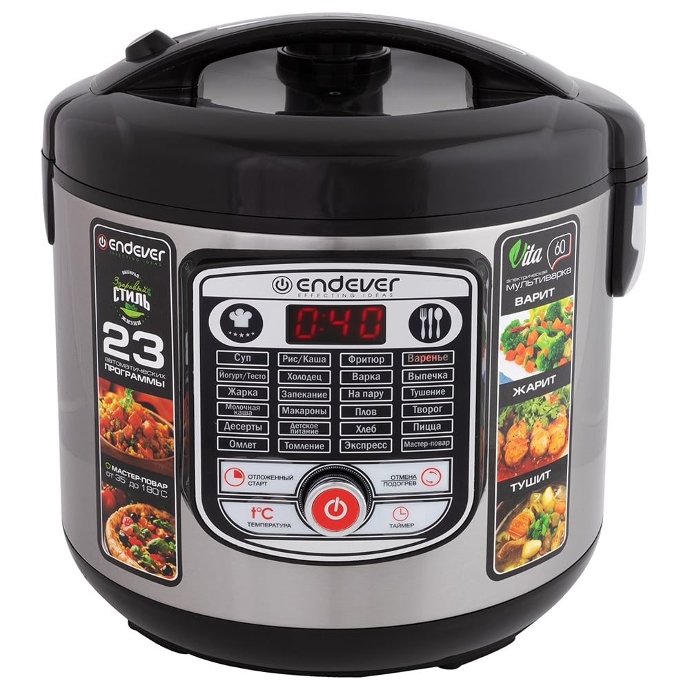 Мультиварки ENDEVER Vita-60 80946 - выгодная цена, отзывы, характеристики, фото - купить в ...