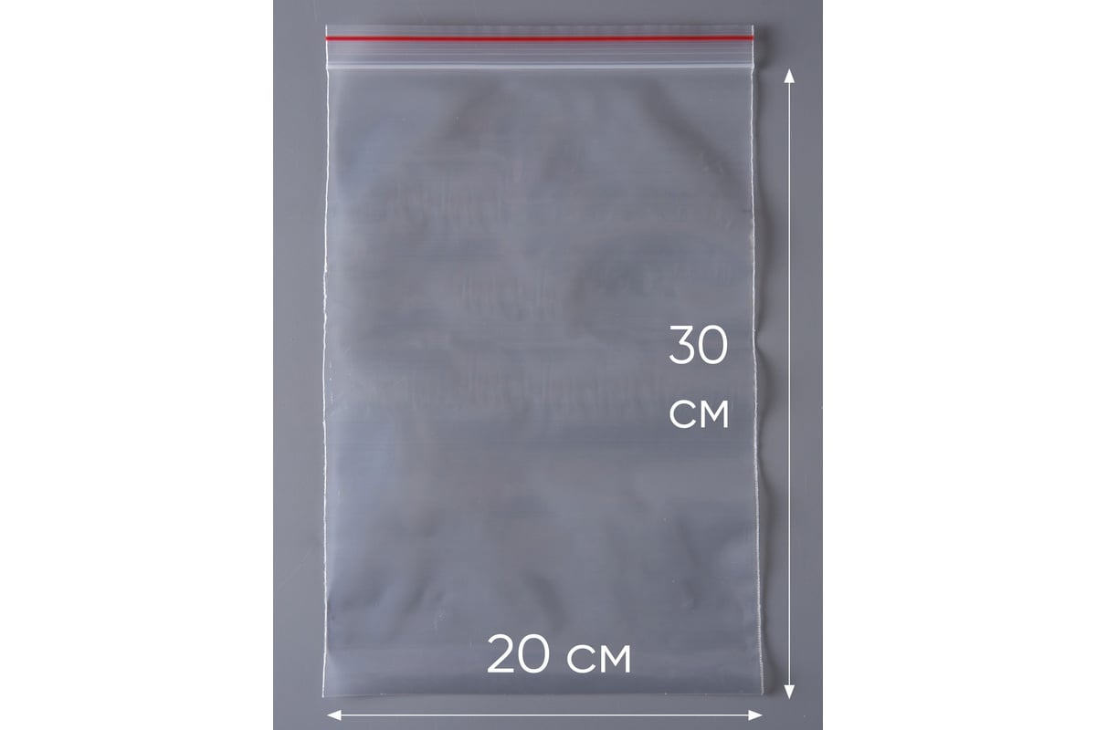 Пакет с замком Zip-Lock PACK INNOVATION 20x30 см 80 мкм 200 шт ...