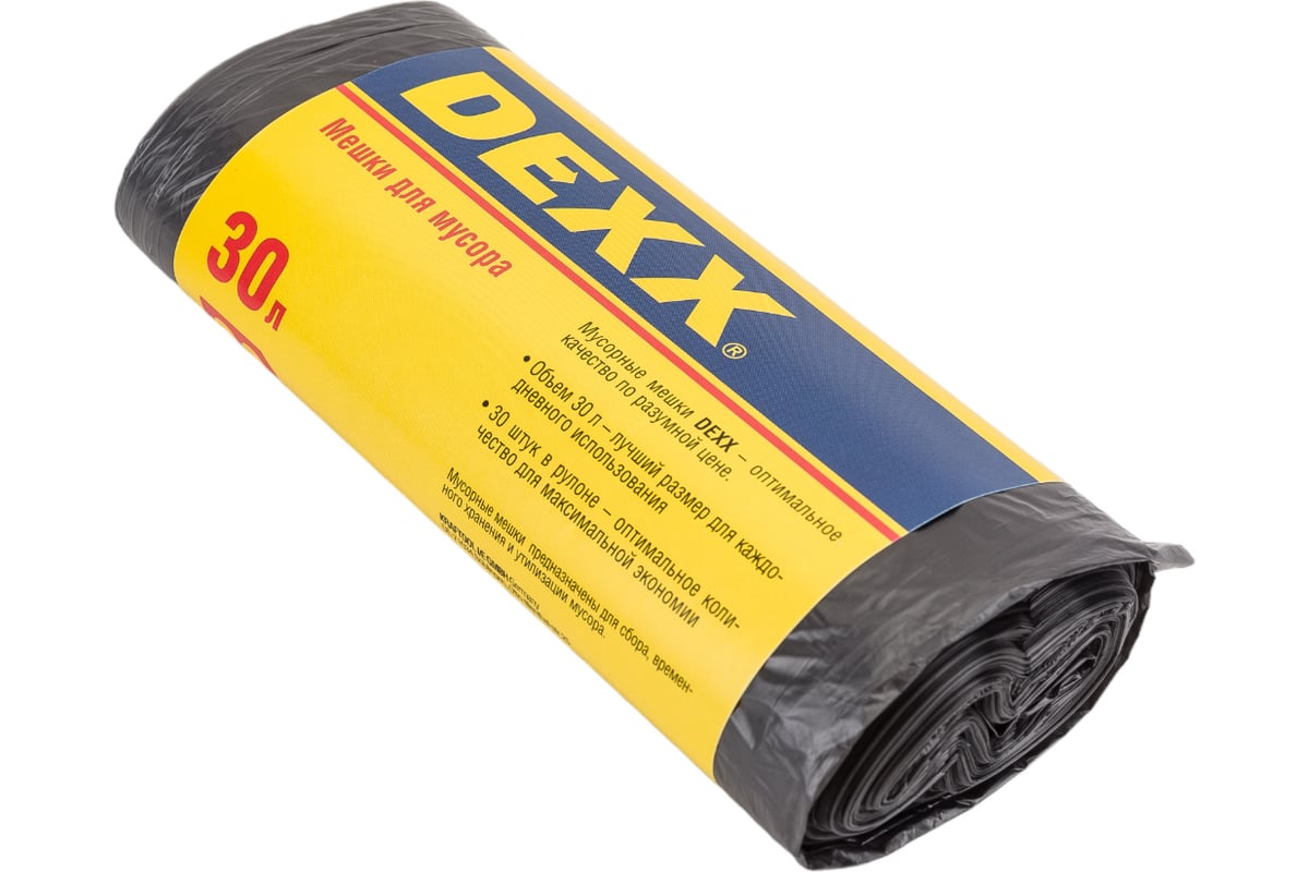 Мешки для мусора черные (30 шт; 30 л) DEXX 39150-30 - выгодная цена ...