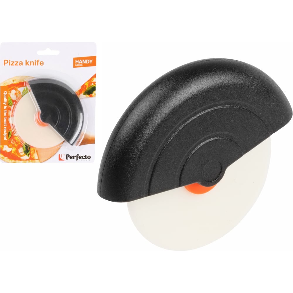 Нож для разрезания пиццы PERFECTO LINEA серия Handy (Хенди) 21-089001 ...