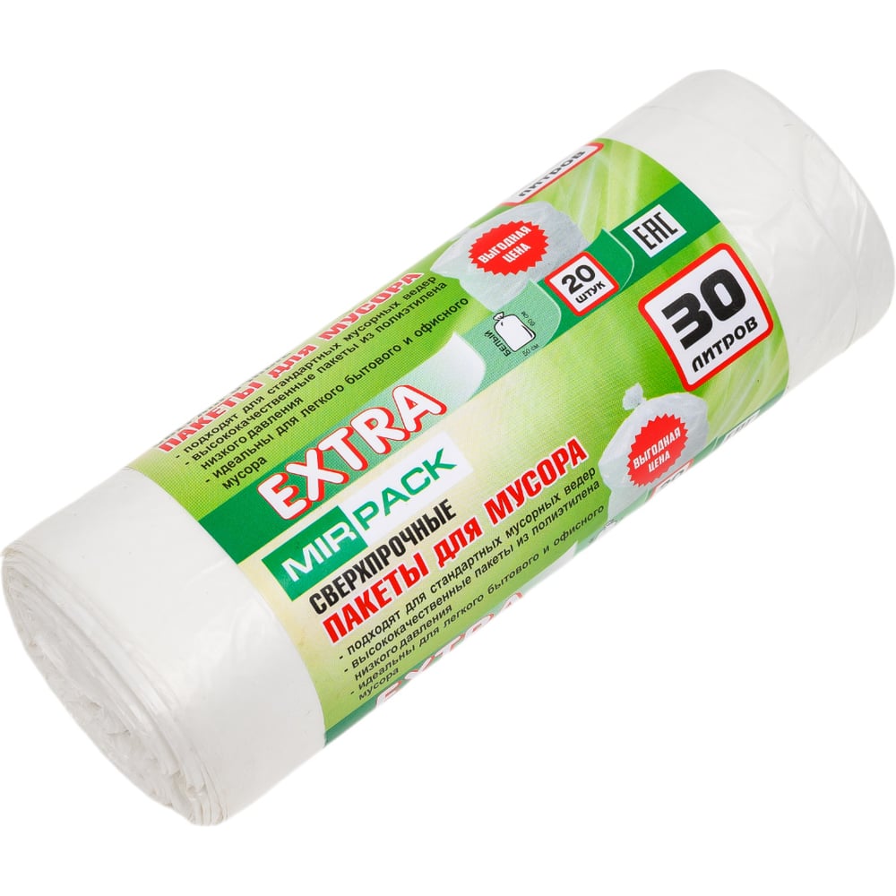 Пакеты для мусора MIRPACK "EXTRA" 30 литров, в рулоне 20 штук, ПНД, 12 мкм, размер 50x60 см ...