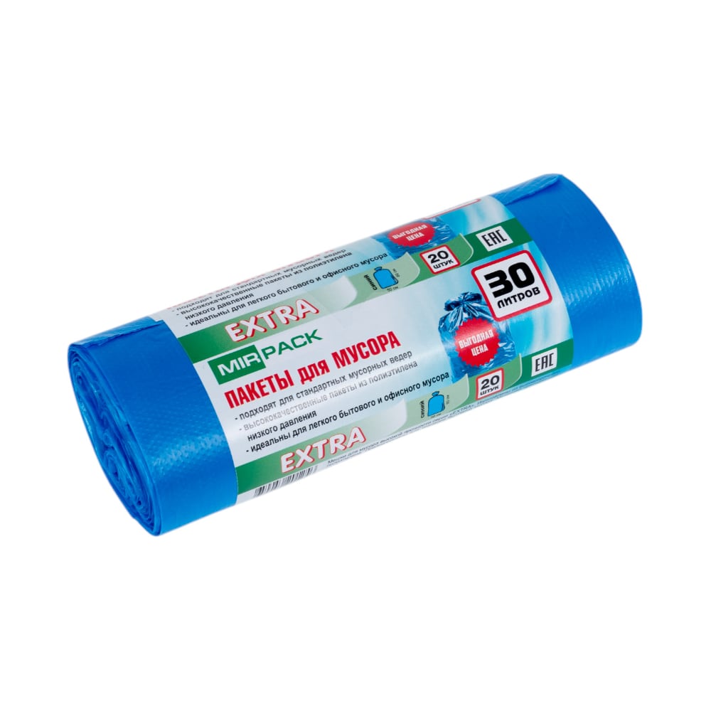 Пакеты для мусора MIRPACK "EXTRA" 30 литров, в рулоне 20 штук, ПНД, 12 мкм, размер 50x60 см ...