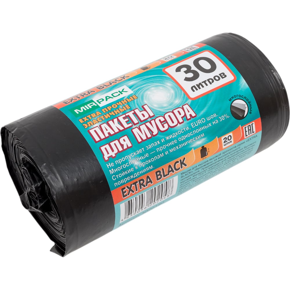 Пакеты для мусора MIRPACK "EXTRA black" 30 литров, в рулоне 20 штук, ПВД, 35 мкм, размер 50x60 ...