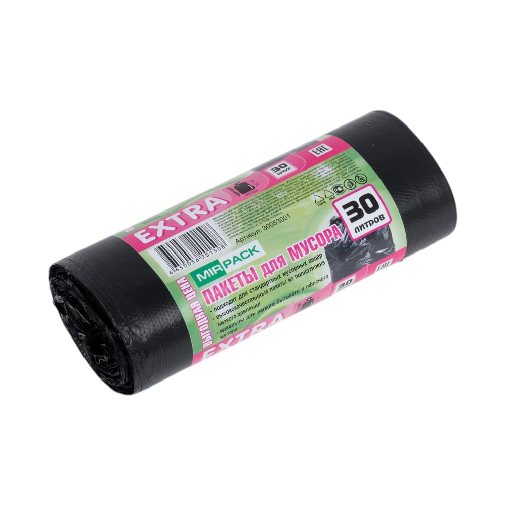 Пакеты для мусора MIRPACK "EXTRA" 30 литров, в рулоне 30 штук, ПНД, 12 мкм, размер 50x60 см ...