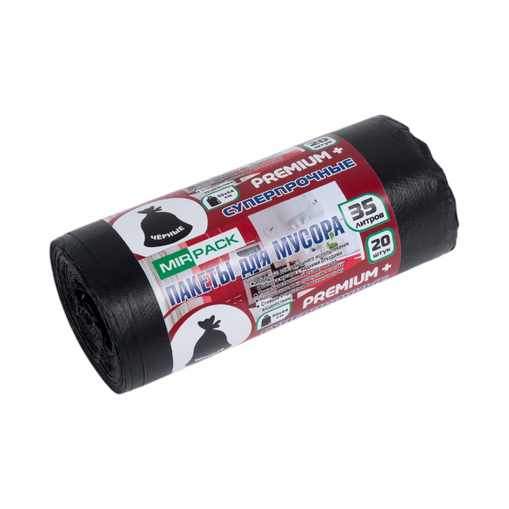 Пакеты для мусора MIRPACK "PREMIUM+" 35 литров, в рулоне 20 штук, ПСД, 20 мкм, размер 50x64 см ...
