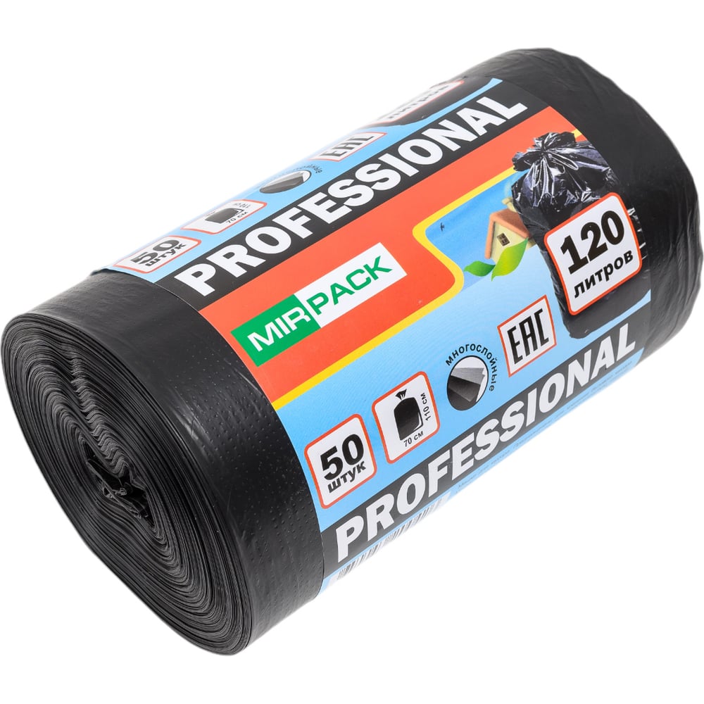 Пакеты для мусора MIRPACK "PROFESSIONAL" 120 литров, в рулоне 50 штук, ПСД, 20 мкм, размер ...