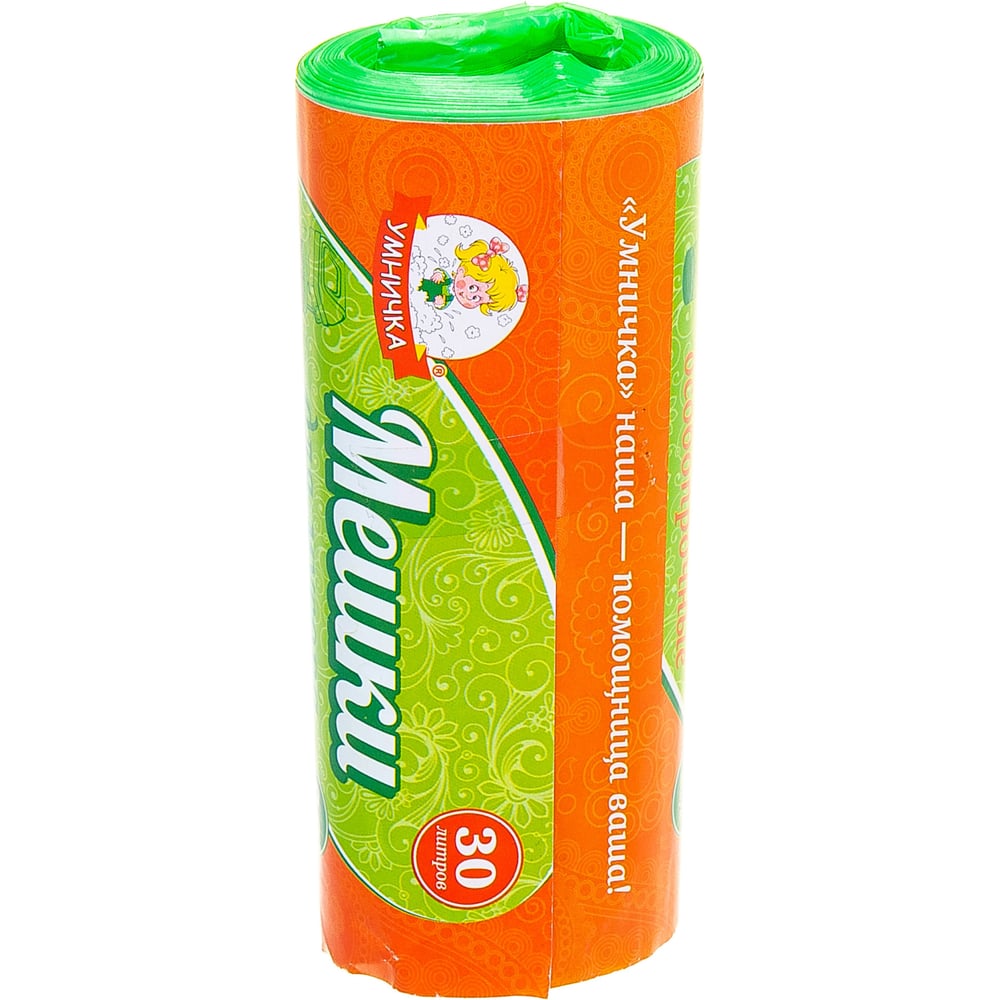 Мешки особопрочные (20 шт; 30 л; 8 мкм; ПНД) для мусора Умничка MPU2032 ...