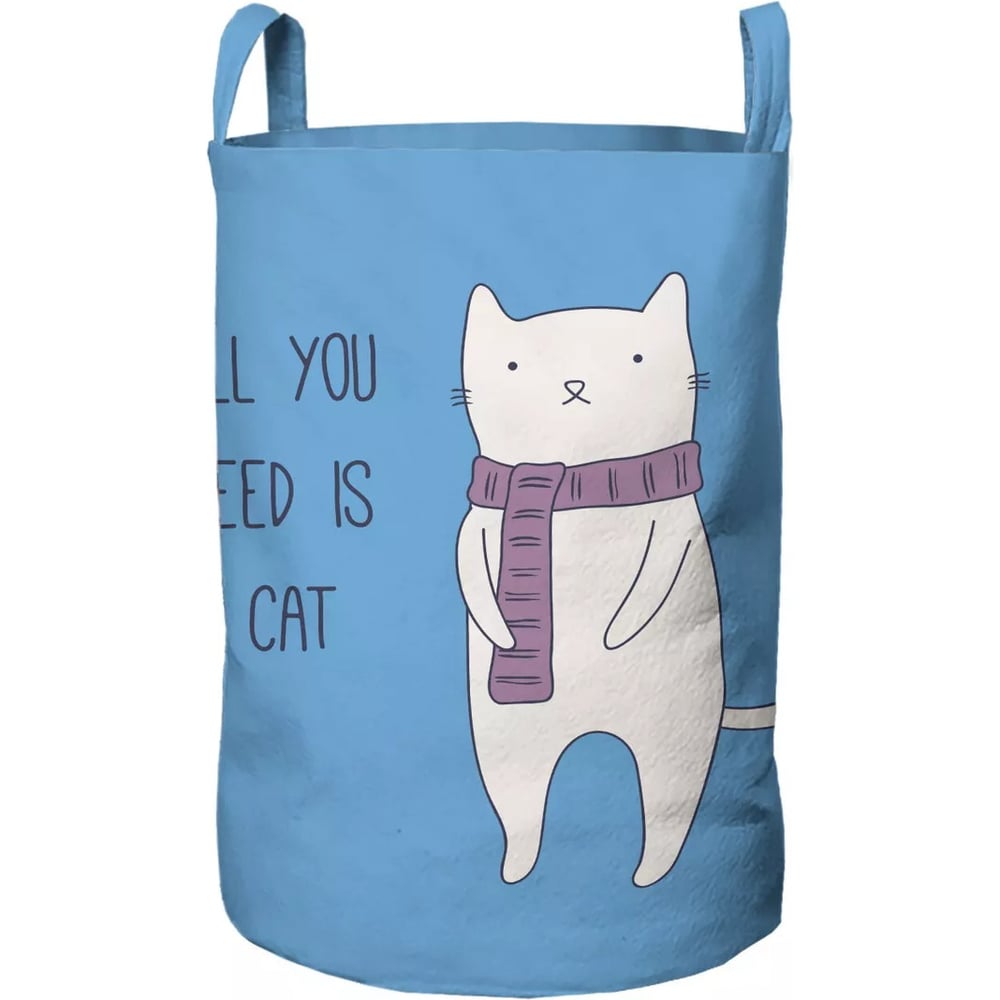 Корзина для белья в ванную JOYARTY "Вам нужна кошка" 45 л, gaba_429642_M - выгодная цена, отзывы ...