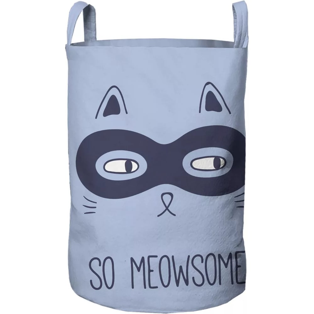 Корзина для белья в ванную JOYARTY "Подозрительный кот" 45 л, gaba_429647_M - выгодная цена ...