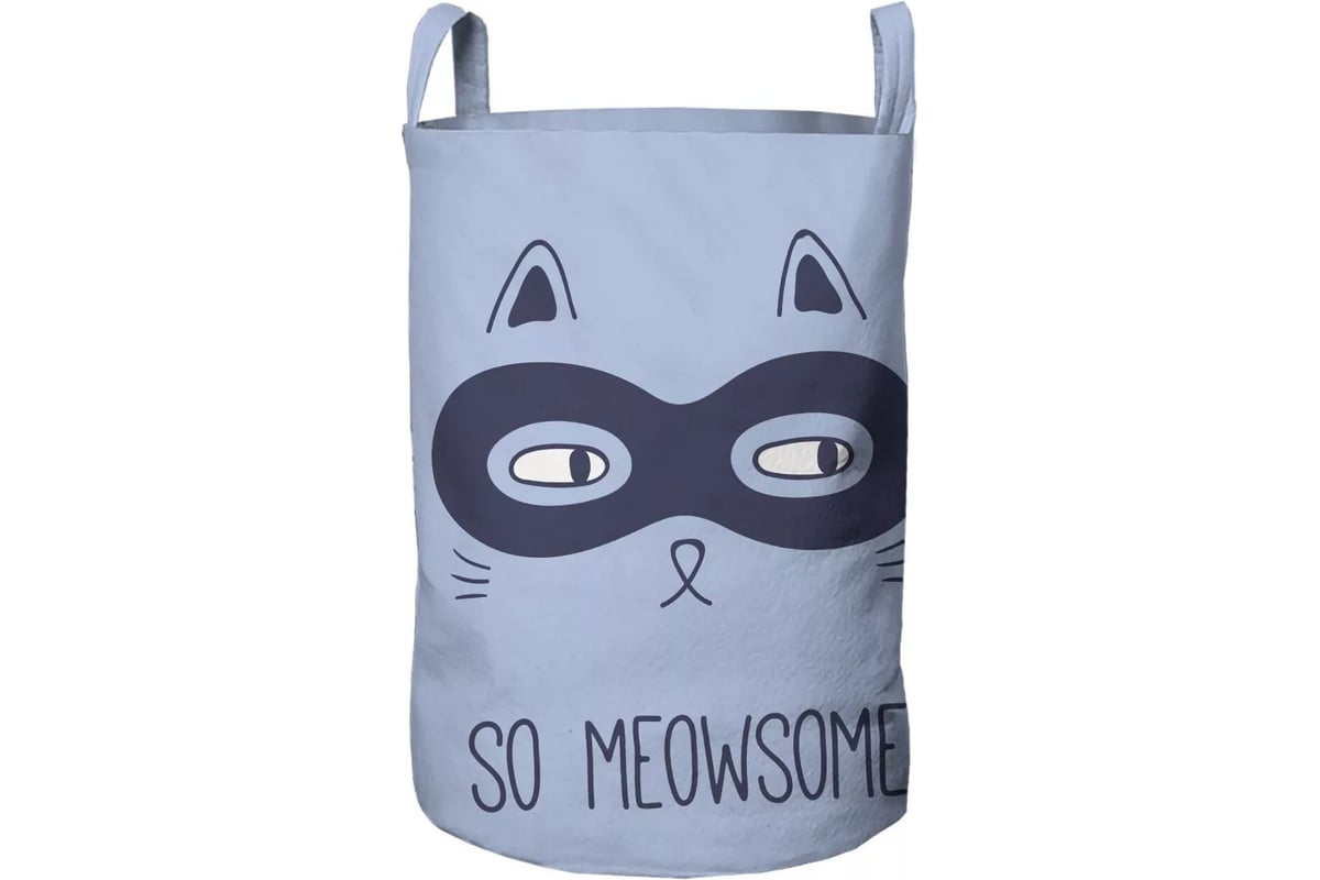 Корзина для белья в ванную JOYARTY "Подозрительный кот" 45 л, gaba_429647_M - выгодная цена ...