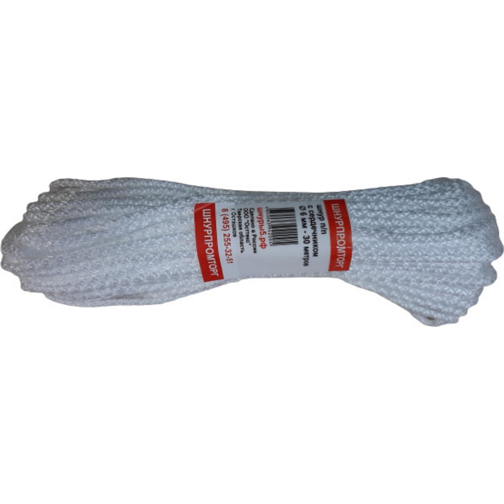 Шнур Осттекс 6 мм с сердечником ШПТ 30 м белый ШПТ6-30 - выгодная цена ...