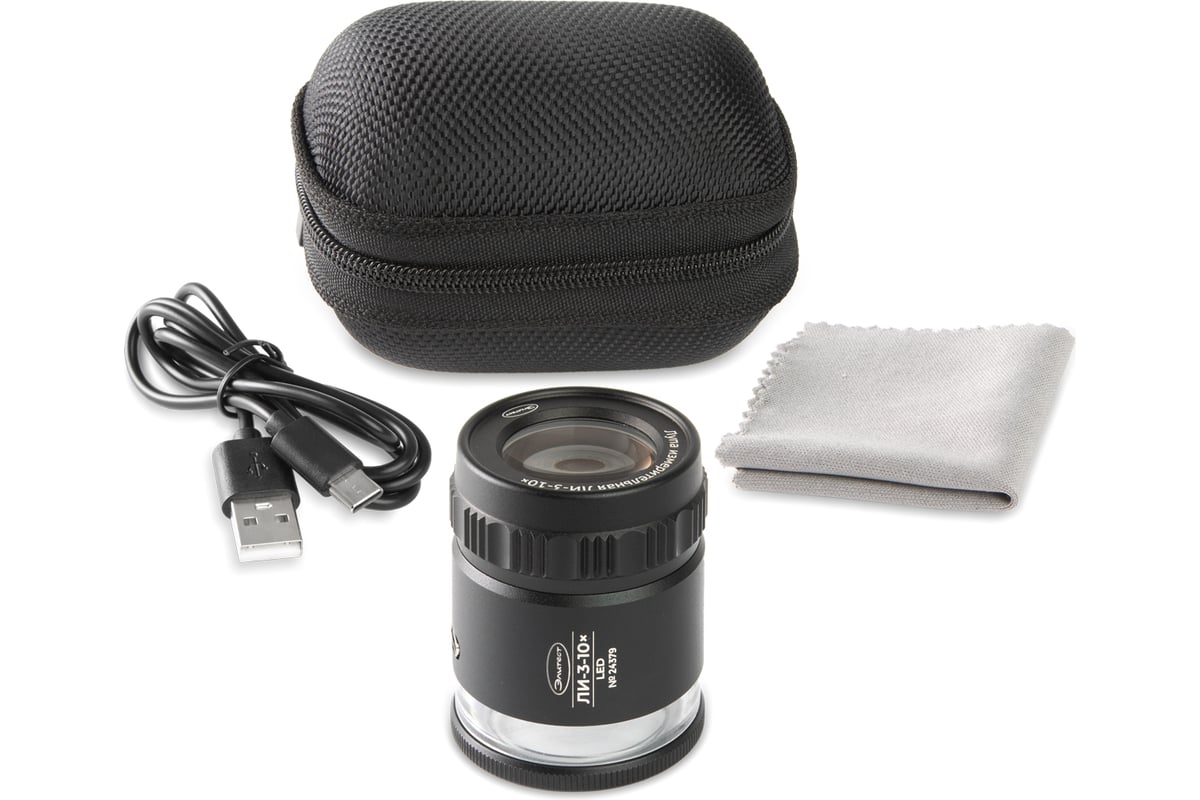 Лупа Элитест ЛИ-3-10х с подсветкой LED, с поверкой 00128611п - выгодная ...