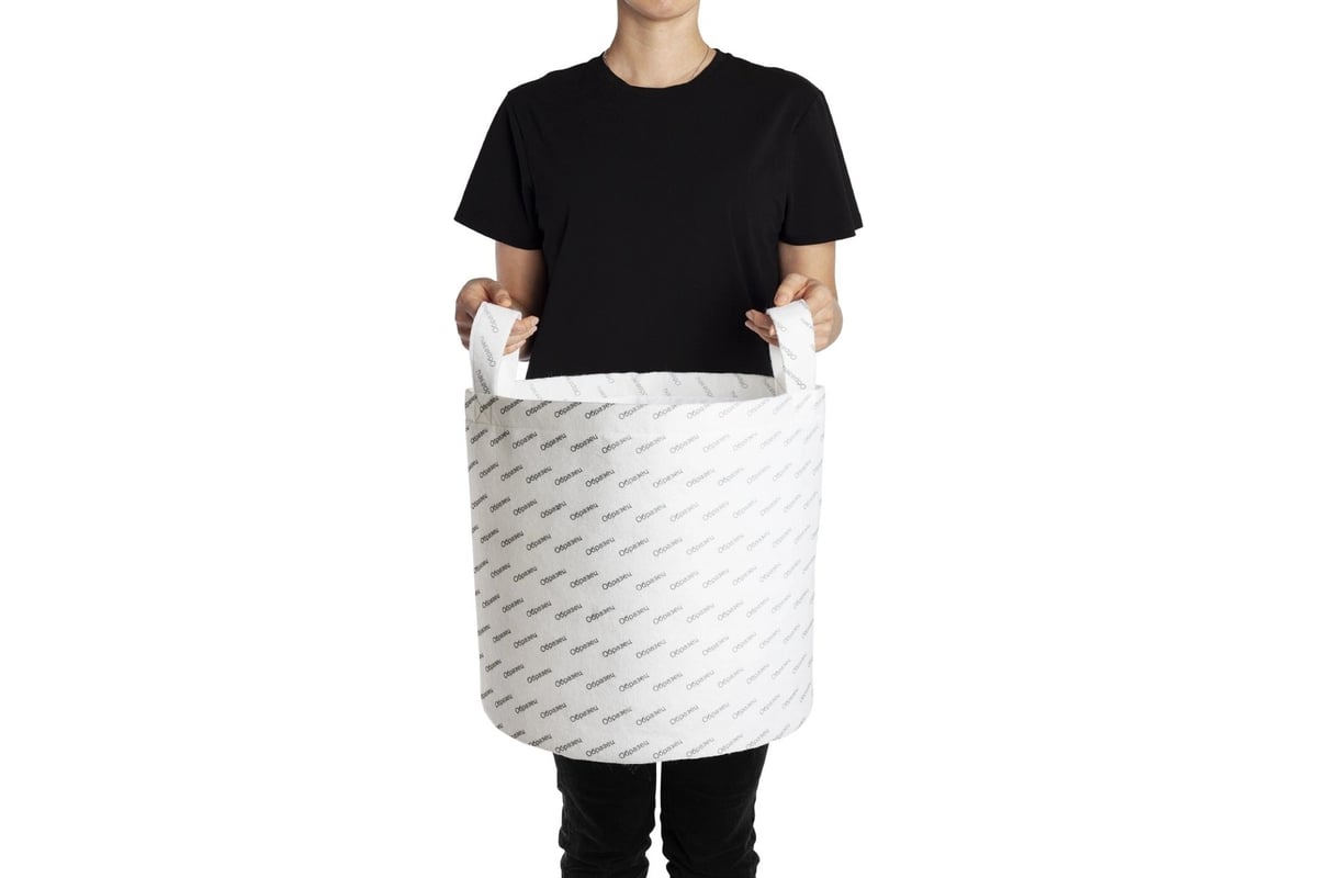 Корзина для вещей JoyArty gaba_14665_S - выгодная цена, отзывы, характеристики, фото - купить в ...