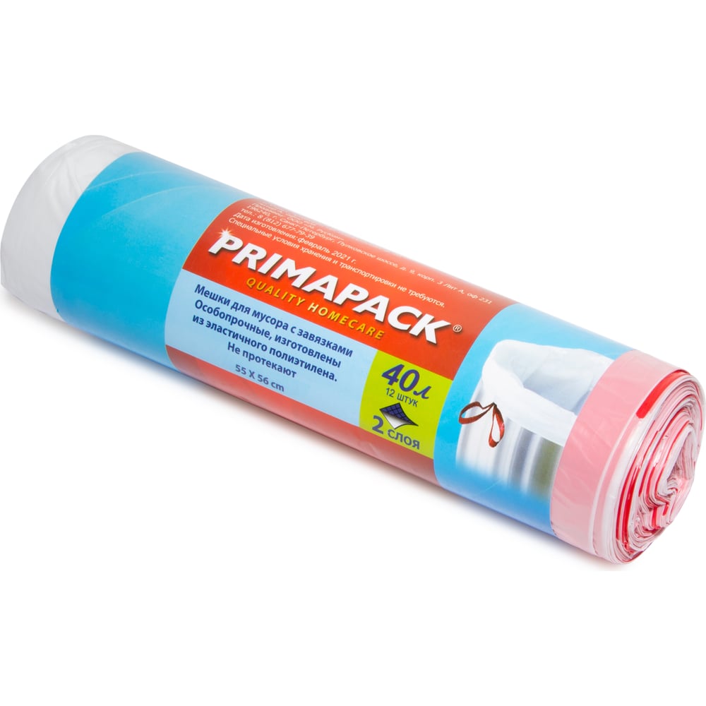 Мешки для мусора с завязками 40 л, 12 шт, белые PRIMAPACK 99201 ...