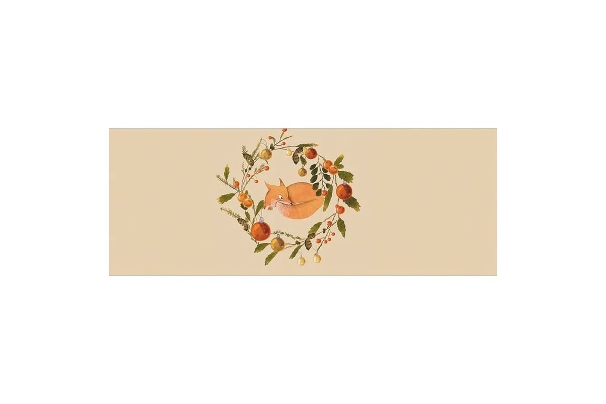 Корзина для вещей JoyArty gaba_79754_S - выгодная цена, отзывы, характеристики, фото - купить в ...