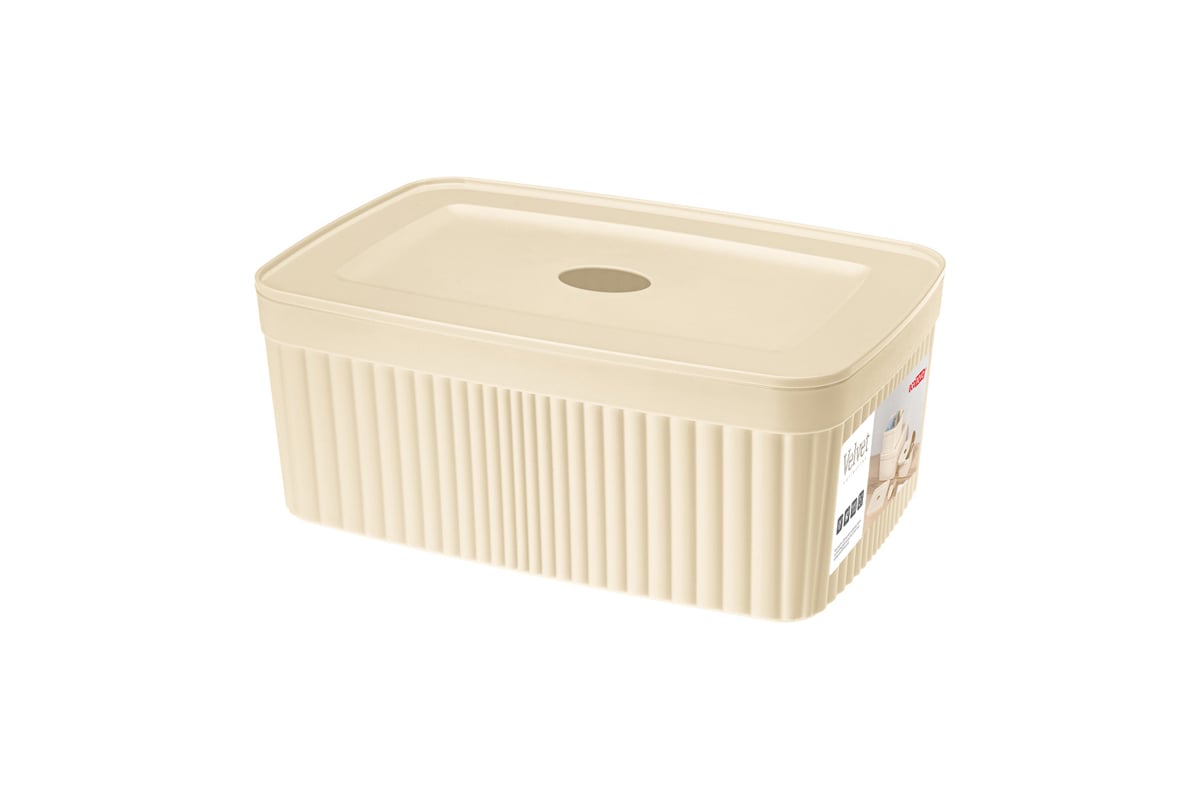 Лоток с крышкой Econova Velvet 230х150х90 мм, 2.5 л, бежевый 433238807 ...