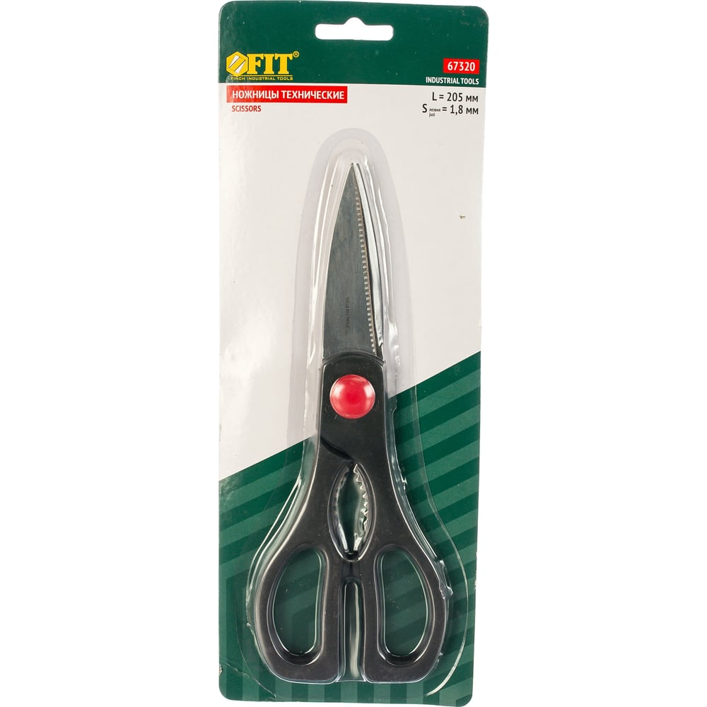 Технические ножницы 200 мм FIT 67320 - выгодная цена, отзывы ...