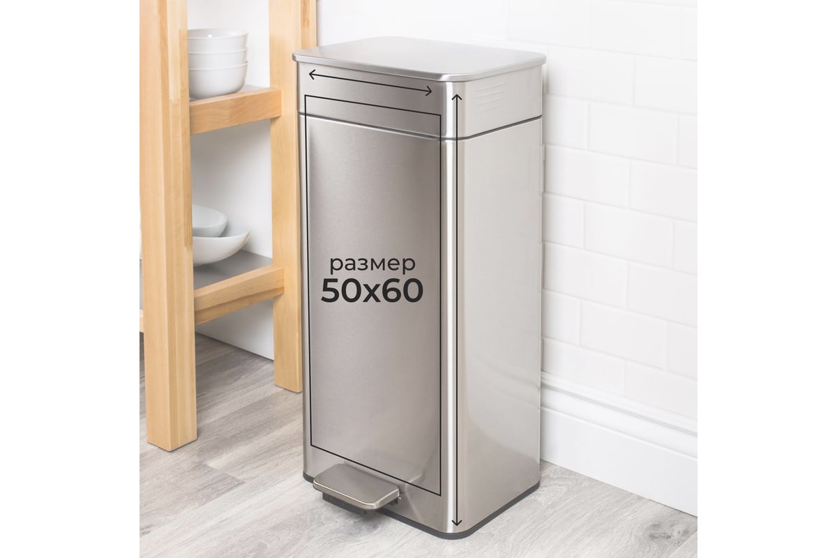 Мешки для мусора с завязками Garbage bags бордовые, 35 литров, 10 шт ...