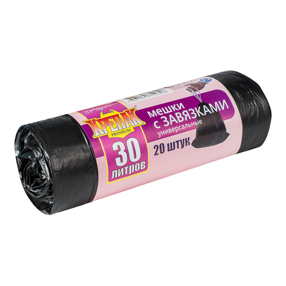 Мешки для мусора с завязками 30 л, 20 шт Крепак 4607075710306 ...
