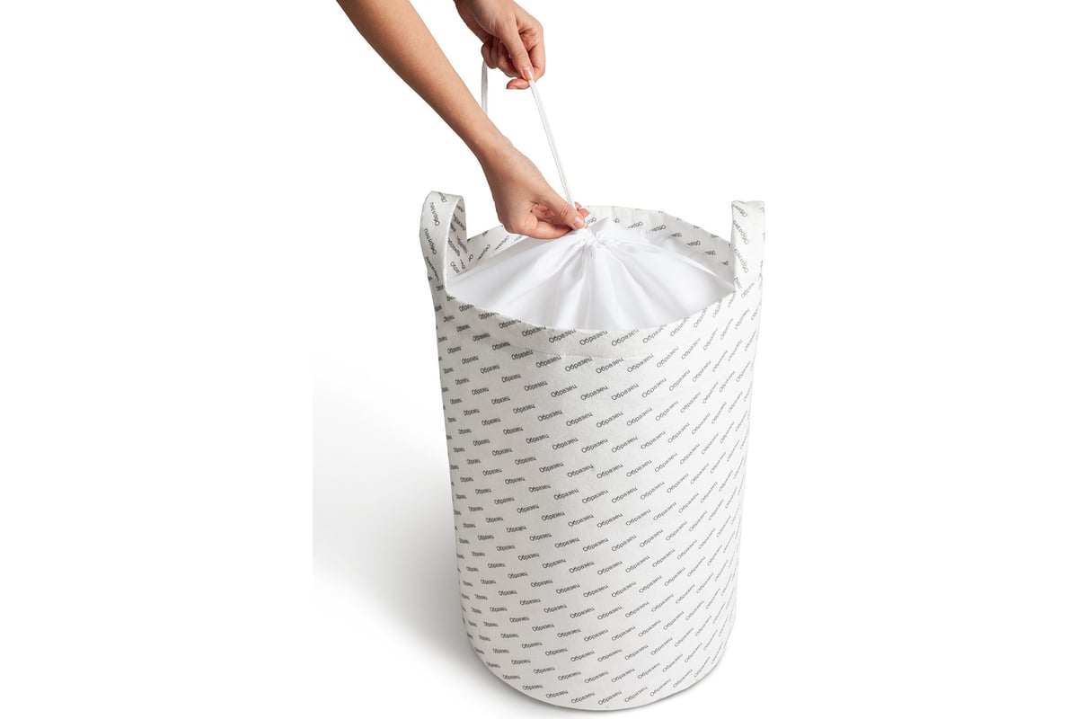 Корзина для белья в ванную, органайзер для хранения вещей JOYARTY Велопрогулка 50x35 см gaba ...