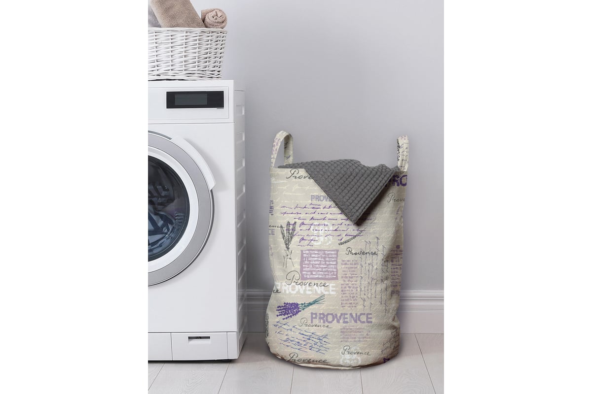 Корзина для белья в ванную, органайзер для хранения вещей JOYARTY Письмо с вербой 50x35 см gaba ...