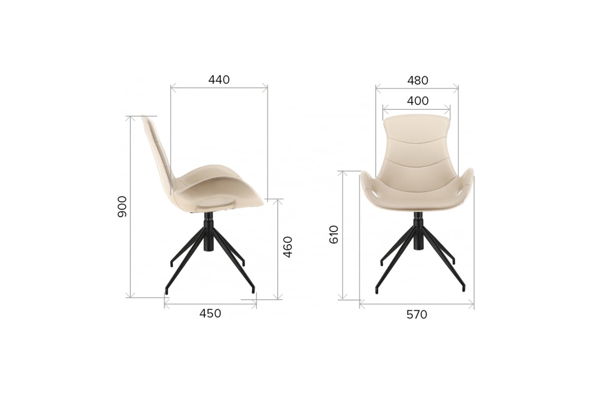 Кресло обеденное EVERPROF Freedom экокожа, коричневый EP Freedom PU Brown - выгодная цена ...