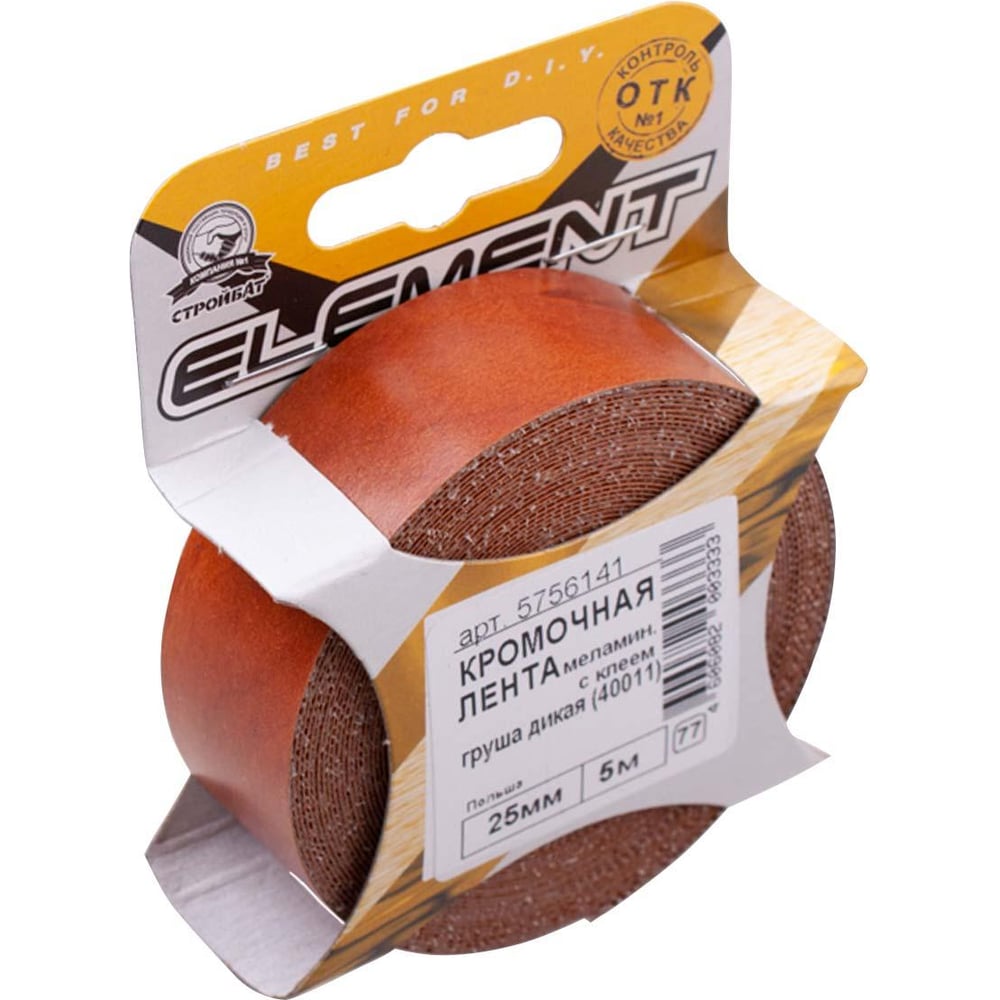 Кромочная меламиновая лента с клеем Element 25мм груша дикая 5 м 010860 ...