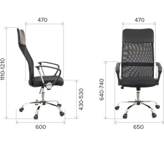 Кресло Everprof Ultra T Сетка EP-035 Mesh Black - выгодная цена, отзывы, характеристики, фото ...