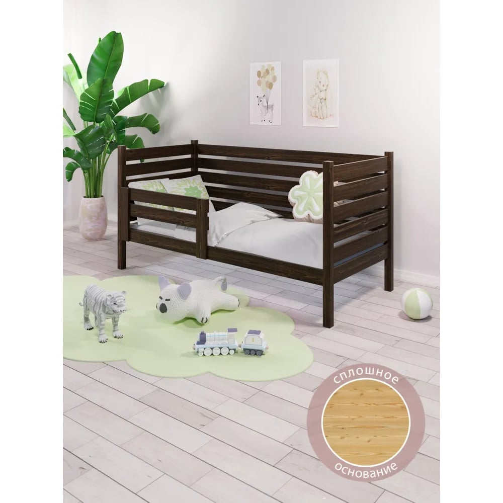 Односпальная кровать Solarius подростковая, из массива сосны, со ...