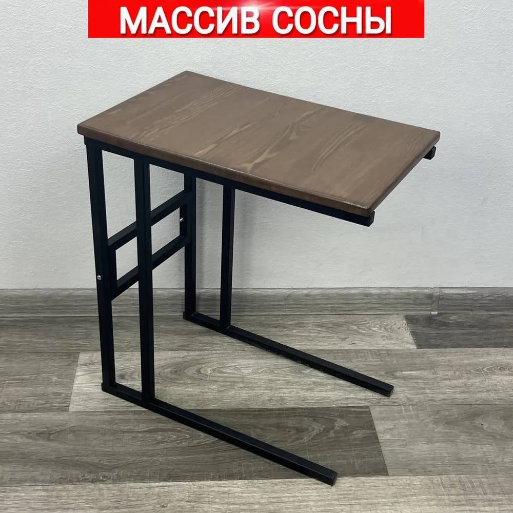 Стол прикроватный Solarius Loft со столешницей цвета темного дуба из ...
