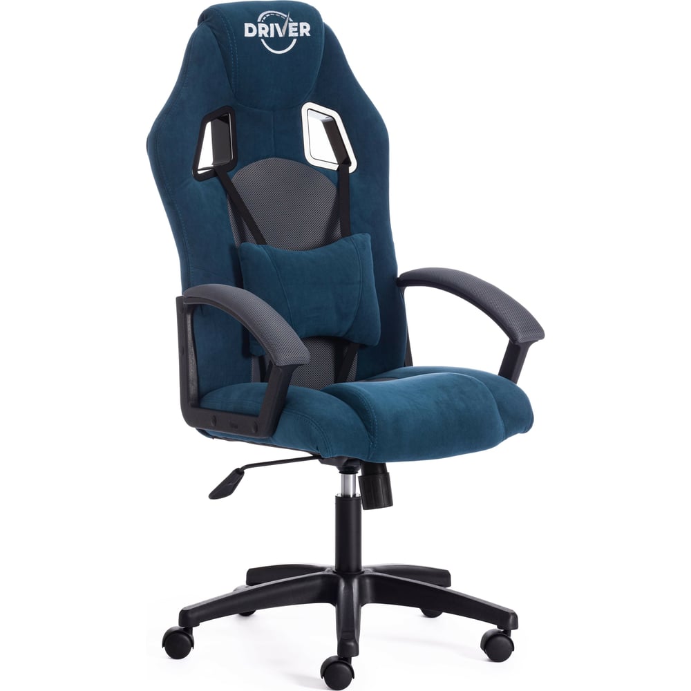 Кресло TetChair DRIVER флок/ткань синий/серый 3212 15424 - выгодная цена, отзывы, характеристики ...