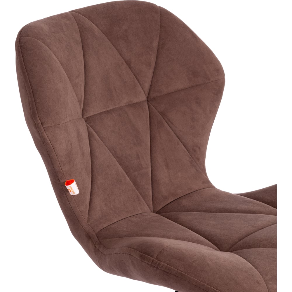 Кресло TetChair SELFI флок коричневый 6 15297 - выгодная цена, отзывы, характеристики, фото ...