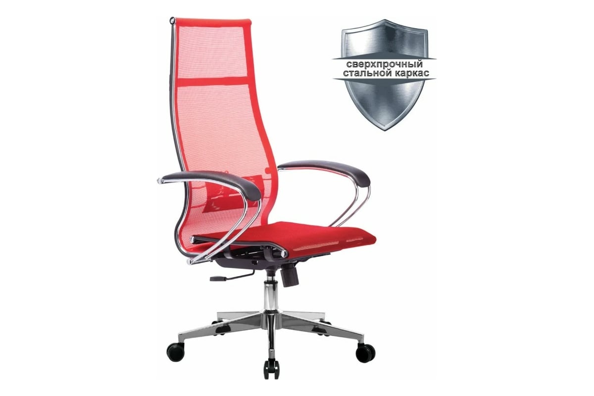 Офисное кресло МЕТТА К-4-Т хром, прочная сетка, сиденье и спинка ...