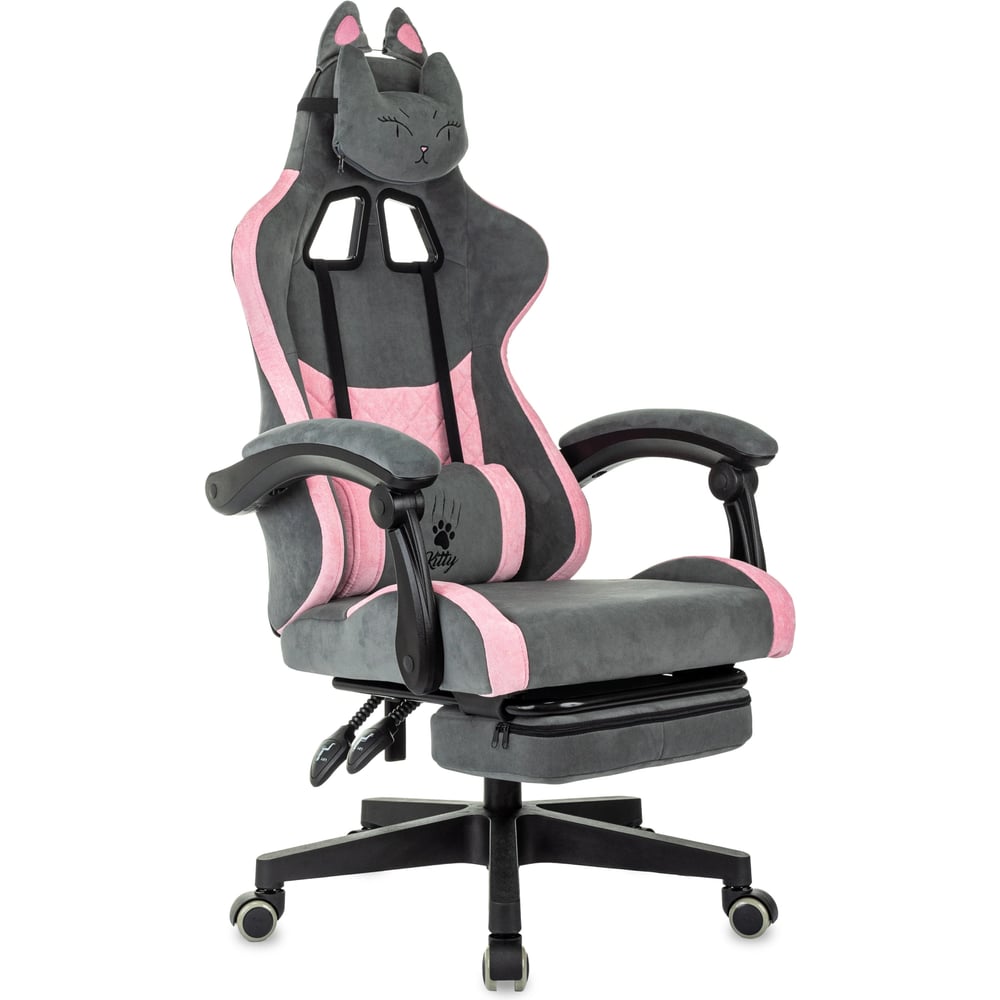 Кресло игровое Бюрократ Knight Kitty/F Fabric серый/розовый крестов ...