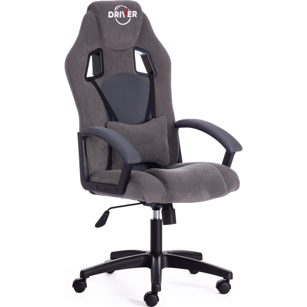 Кресло Tetchair DRIVER флок/ткань, серый/серый, 29/12 15559 - выгодная цена, отзывы ...