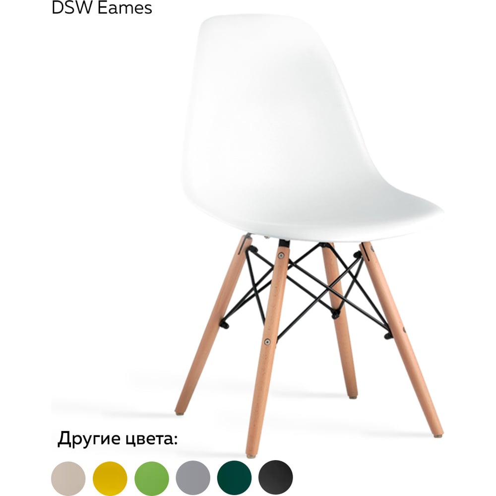 Стул Ridberg DSW EAMES белый, 1 шт. Box 1204693 - выгодная цена, отзывы ...