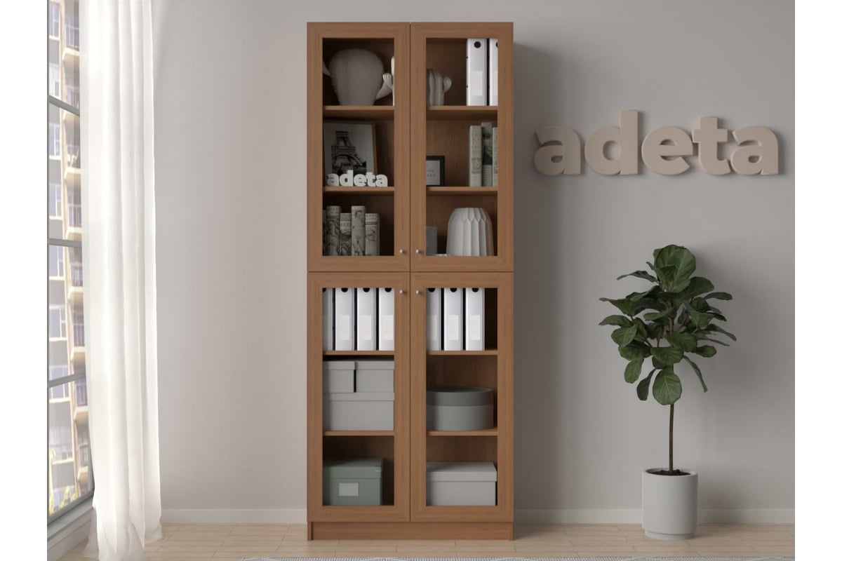 Книжный шкаф ADETA IKEA Билли 335 walnut guarneri 1205859 - выгодная ...