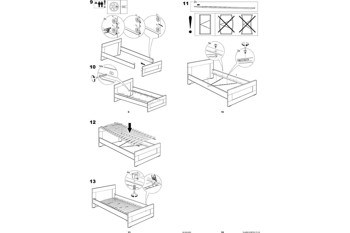 Кровать Шведский Стандарт СИРИУС односпальная, 205x96x82 см, белая 2.02 ...