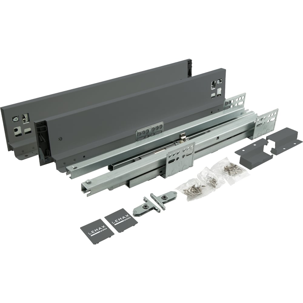 Комплект системы выдвижения Lemax PROF lembox, h=84, 450 мм, серый Lembox-84-450-GR-S - выгодная ...