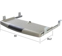 Столы для ноутбуков - купить по выгодной цене от 264 рублей, подбор по ...